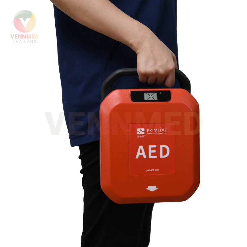 เครื่องกระตุกหัวใจไฟฟ้าชนิดอัตโนมัติ Yuwell AED รุ่น HeartSave YA8 - รับประกัน 2 ปี - Vennmed ...