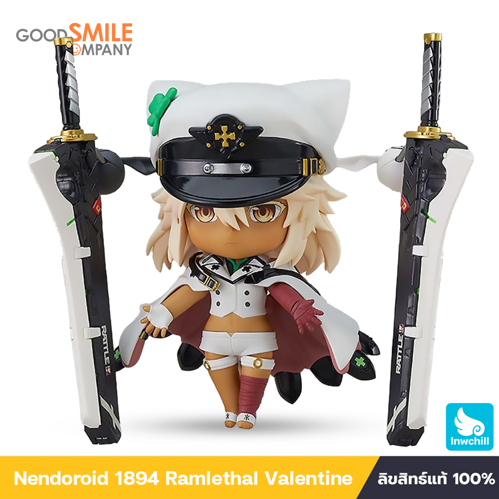 Good Smile Company Nendoroid 1894 Ramlethal Valentine: Guilty Gear ...